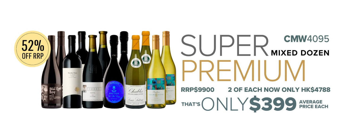 Wine Shop Hong Kong | Buy Wine Online from Cellarmaster Wines HK