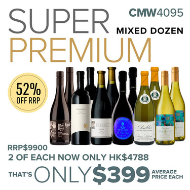 Wine Shop Hong Kong | Buy Wine Online from Cellarmaster Wines HK