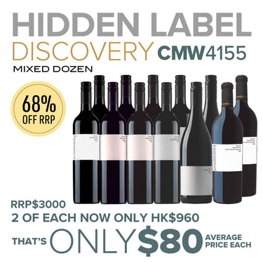 Wine Shop Hong Kong | Buy Wine Online from Cellarmaster Wines HK