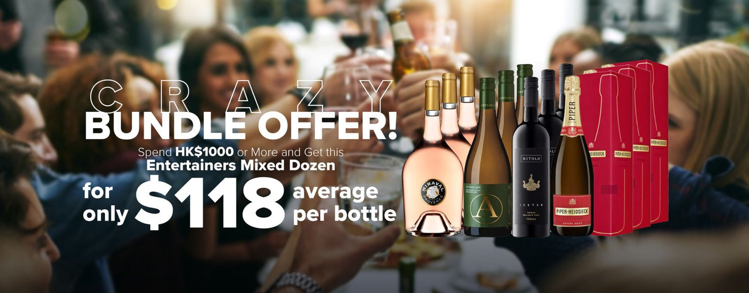 Wine Shop Hong Kong | Buy Wine Online From Cellarmaster Wines HK