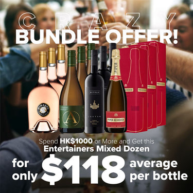 Wine Shop Hong Kong | Buy Wine Online From Cellarmaster Wines HK