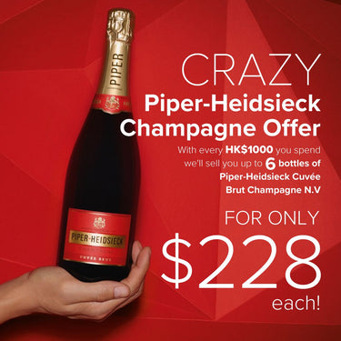 Wine Shop Hong Kong | Buy Wine Online From Cellarmaster Wines HK